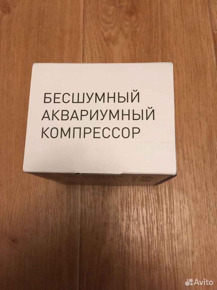 Apump бесшумный аквариумный компрессор