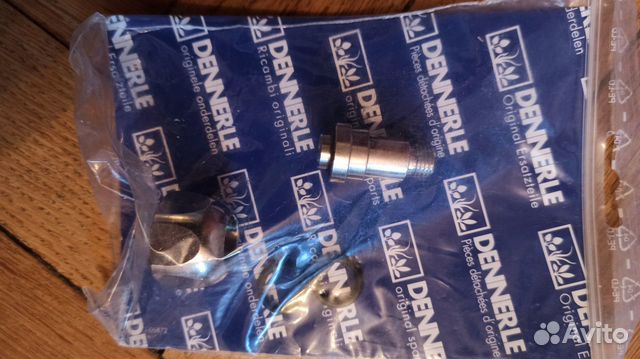 Переходник Dennerle для CO2 баллонов