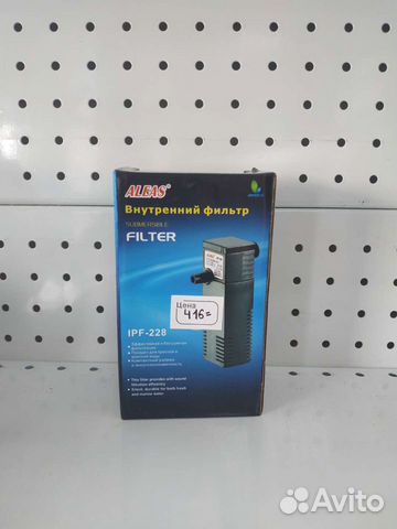 Внутренний фильтр для аквариума
