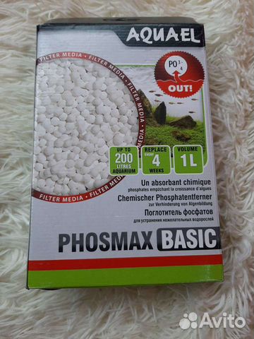 Наполнитель для внешнего фильтра