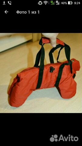 Теплый комбинезон-переноска (синтепон)