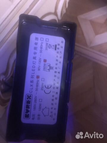 Продаётся морской аквариум