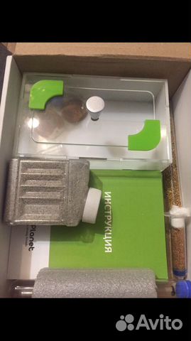 Набор мирмикипера